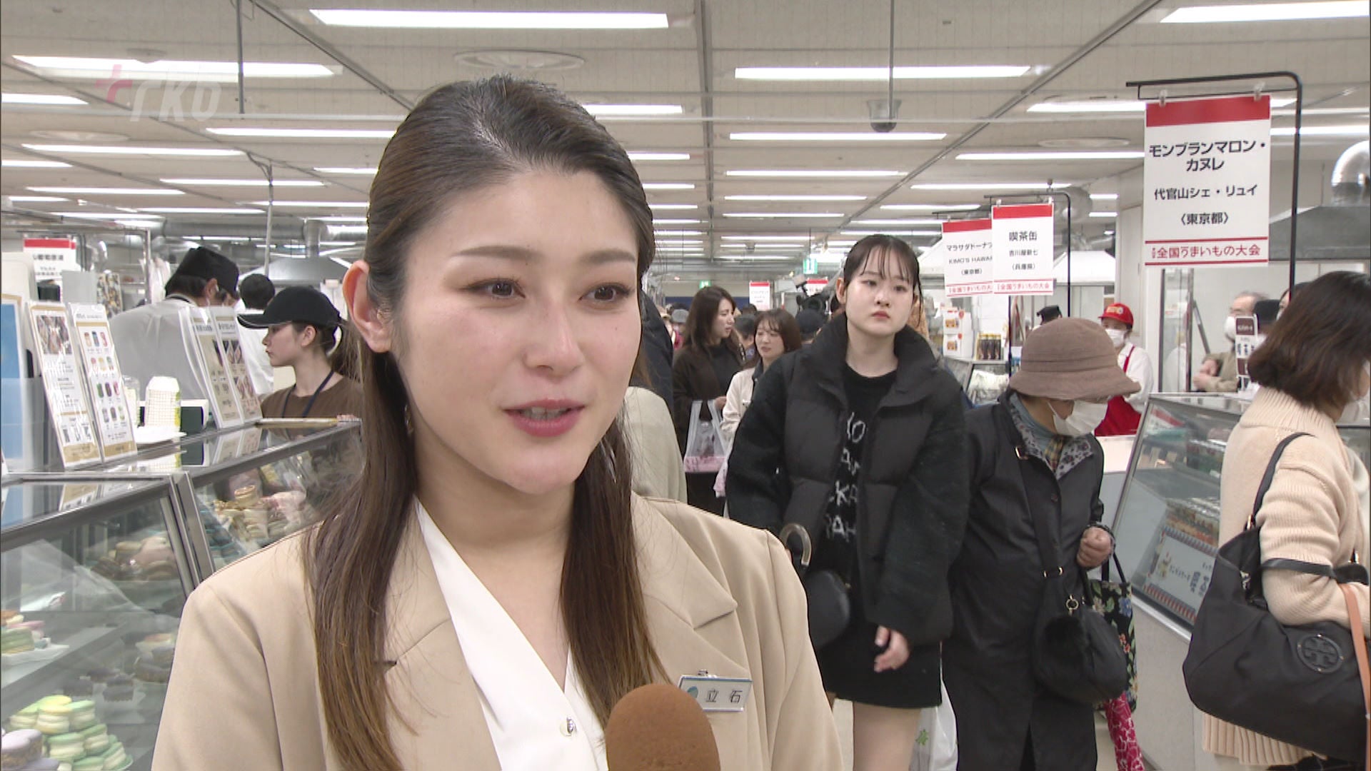 28都道府県から日本の「うまいもの」“赤福”“骨付き肉”“チキン南蛮”など58店が名物グルメを提供～福岡市天神 - RKB毎日放送